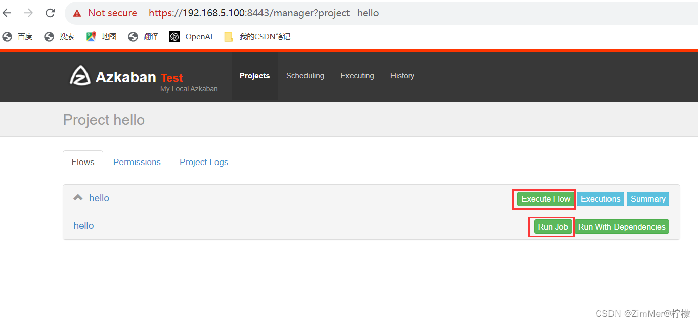Azkaban的简介与使用教程说明_azkaban使用教程-CSDN博客