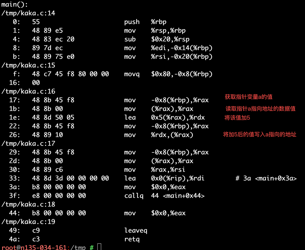 percpu变量的并发操作_linux this_cpu_write-CSDN博客