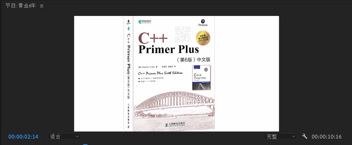 2021-08-09[RoarCTF2019]黄金6年、从娃娃抓起_ctf 黄金6年 1-CSDN博客