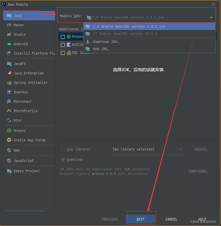 Idea正确创建java项目 模块srcidea Src Csdn博客