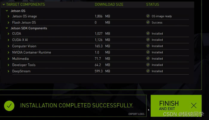 从零开始：使用英伟达nx开发板部署目标检测算法的全过程_nvidia sdkmanager-CSDN博客
