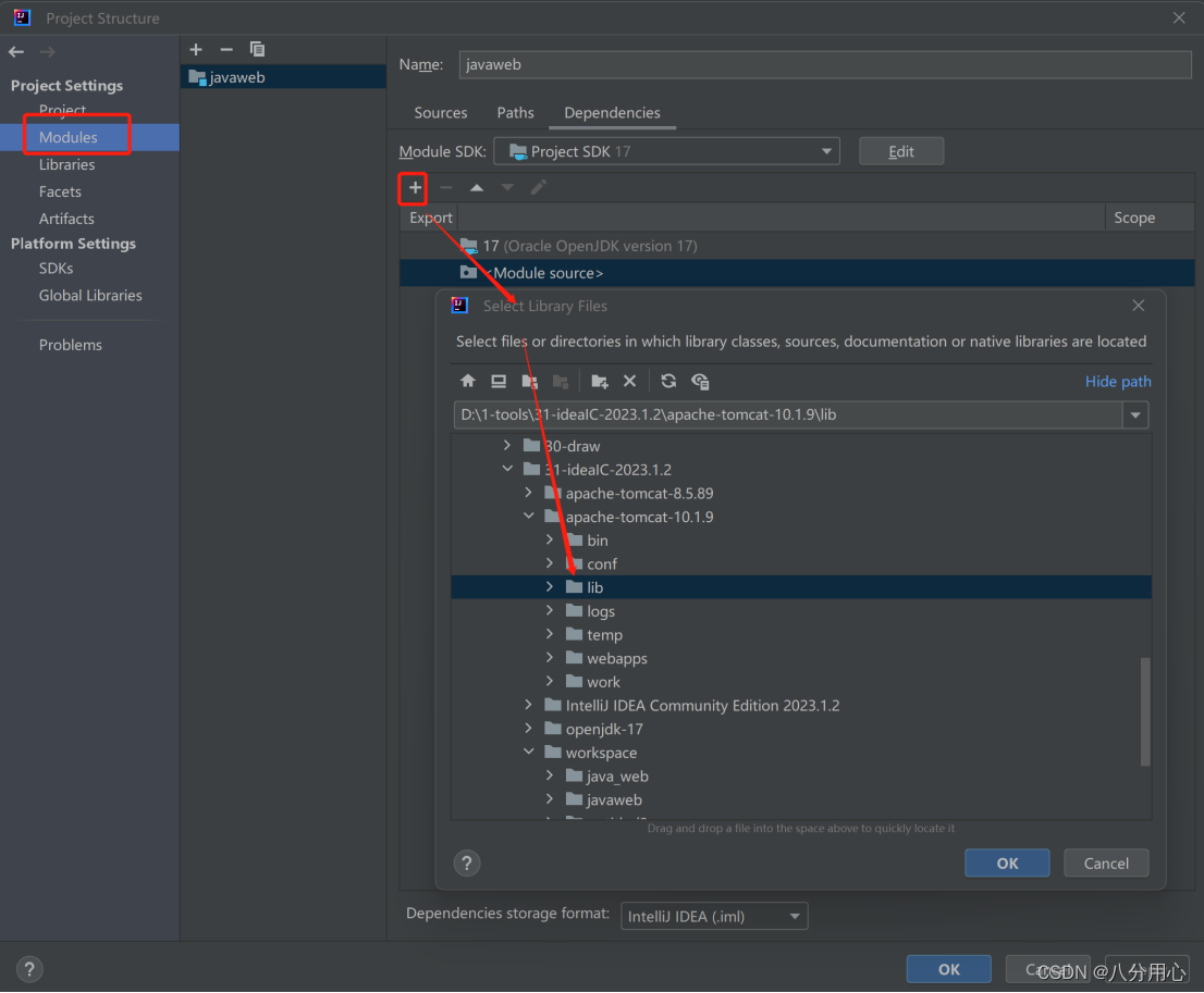 ideaIC-2023.1.2（社区版）安装与部署-CSDN博客