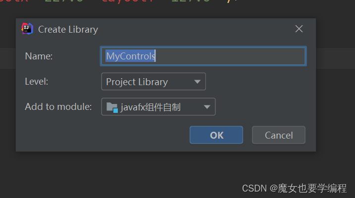 解决javafx第三方jar包导入scenebuilder后项目可以使用，但是保存后fxml文件无法识别第三方类的办法_sencebuilder导入第三方ui库-CSDN博客