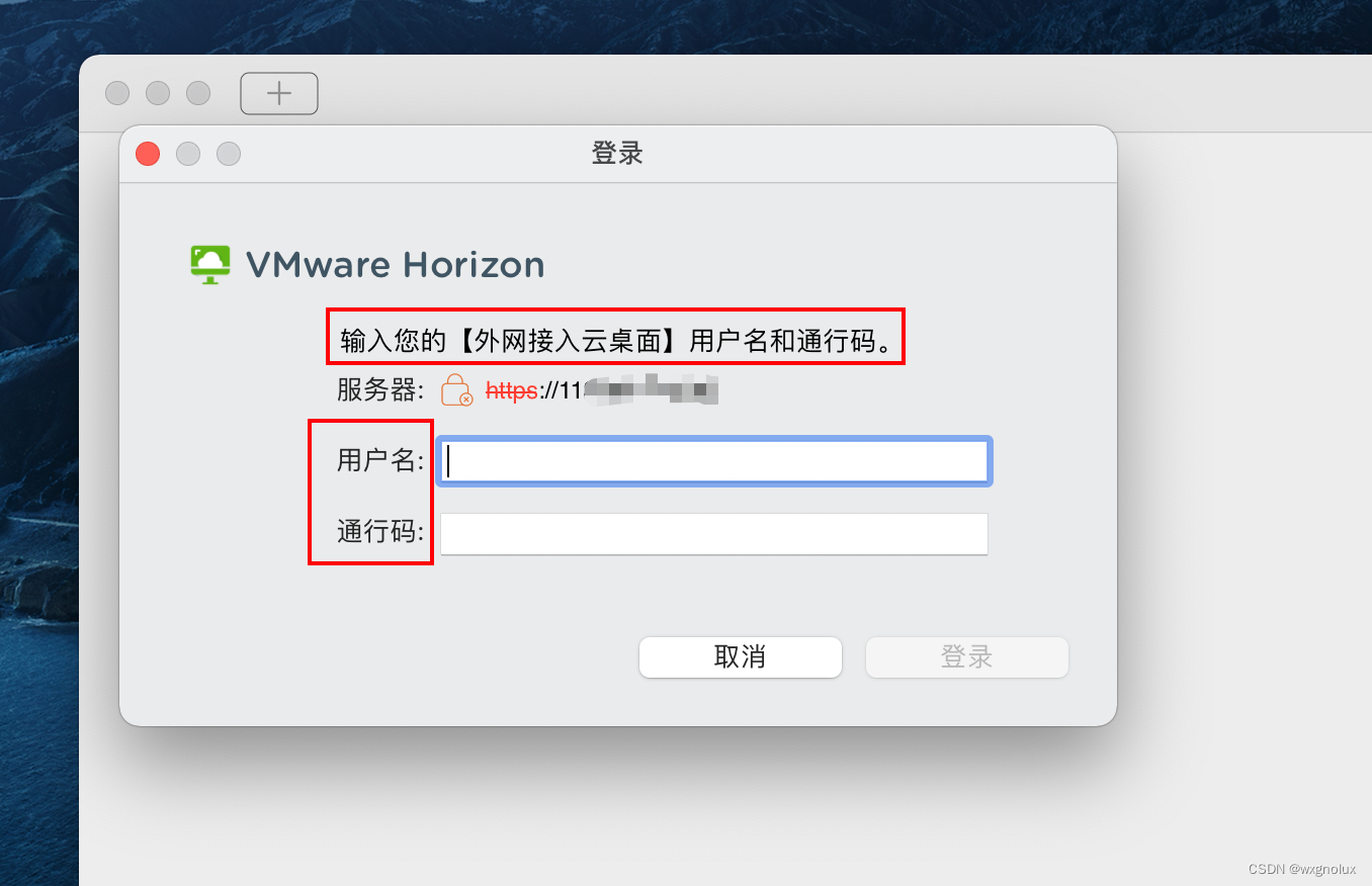 python 实现radius认证服务－作为vmware 的双因子认证服务器－实现Horizon外网接入准入控制_python radius认证-CSDN博客