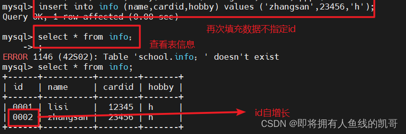 数据库之mysql基本操作命令数据库语句中执行命令可以进入mydb数据库 Csdn博客