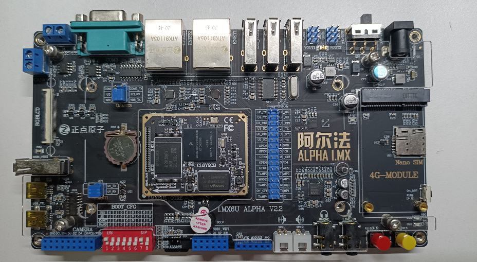 i.MX6ULL快速上手 | 01 - i.MX6ULL Alpha开发板快速上手_imx6ull开发板推荐-CSDN博客