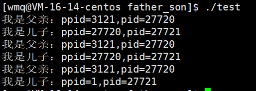 进程控制浅谈 fork、exit、wait、exec_进程执行系统通用fork()、wait(0)、exit(0)时,操作系统分别要进行哪些进程控制操-CSDN博客