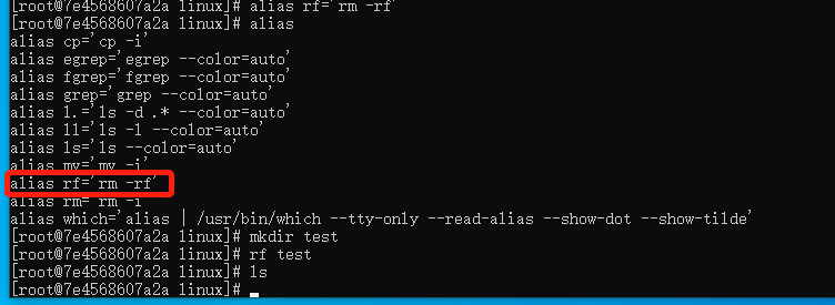 Linux命令别名--alias_linux alias 放在哪-CSDN博客