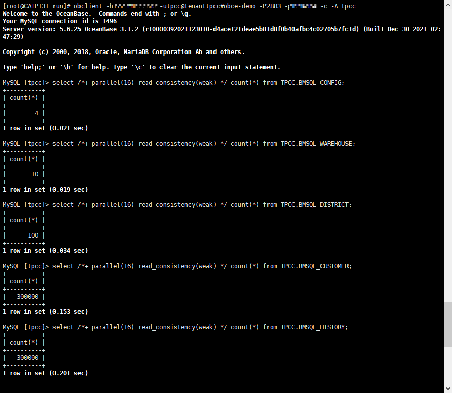压测工具BenchmarkSQL对OceanBase开源版3.1.2性能测试调优-CSDN博客