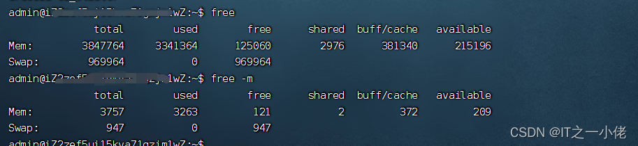 Linux系统查看内存空间大小（free）_linux 内存大小-CSDN博客