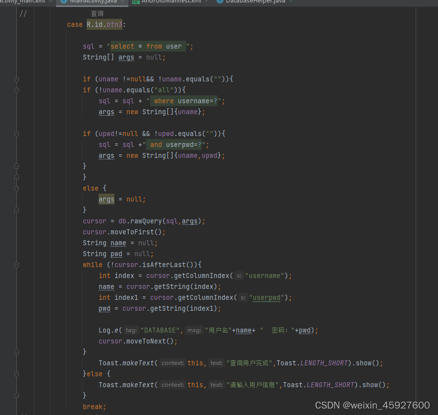 Sqlite Csdn博客