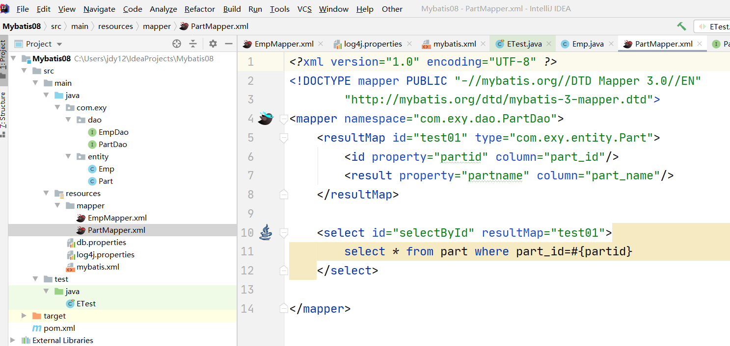 SSM框架之MyBatis多表联查（详细使用案例）_ssm实现多表查询并展示-CSDN博客