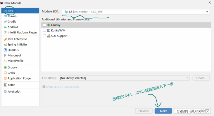 IDE工具之IDEA中Module的创建、删除、导入_idea modules-CSDN博客