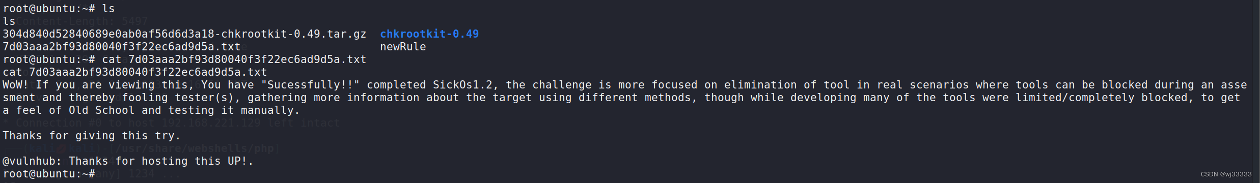 靶机12：sickos-1.2_sickos1.2靶机-CSDN博客