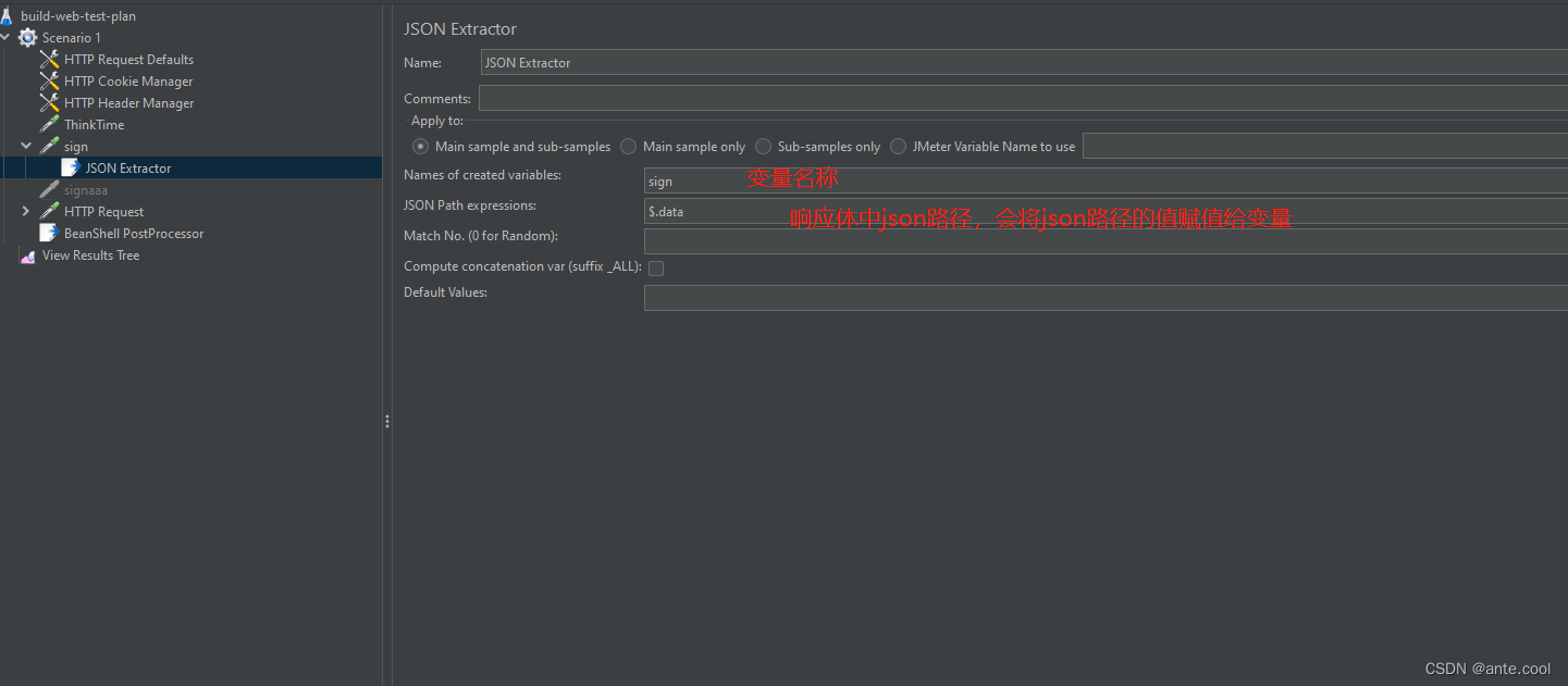 JMeter使用指南_jmeter在线用户指南-CSDN博客
