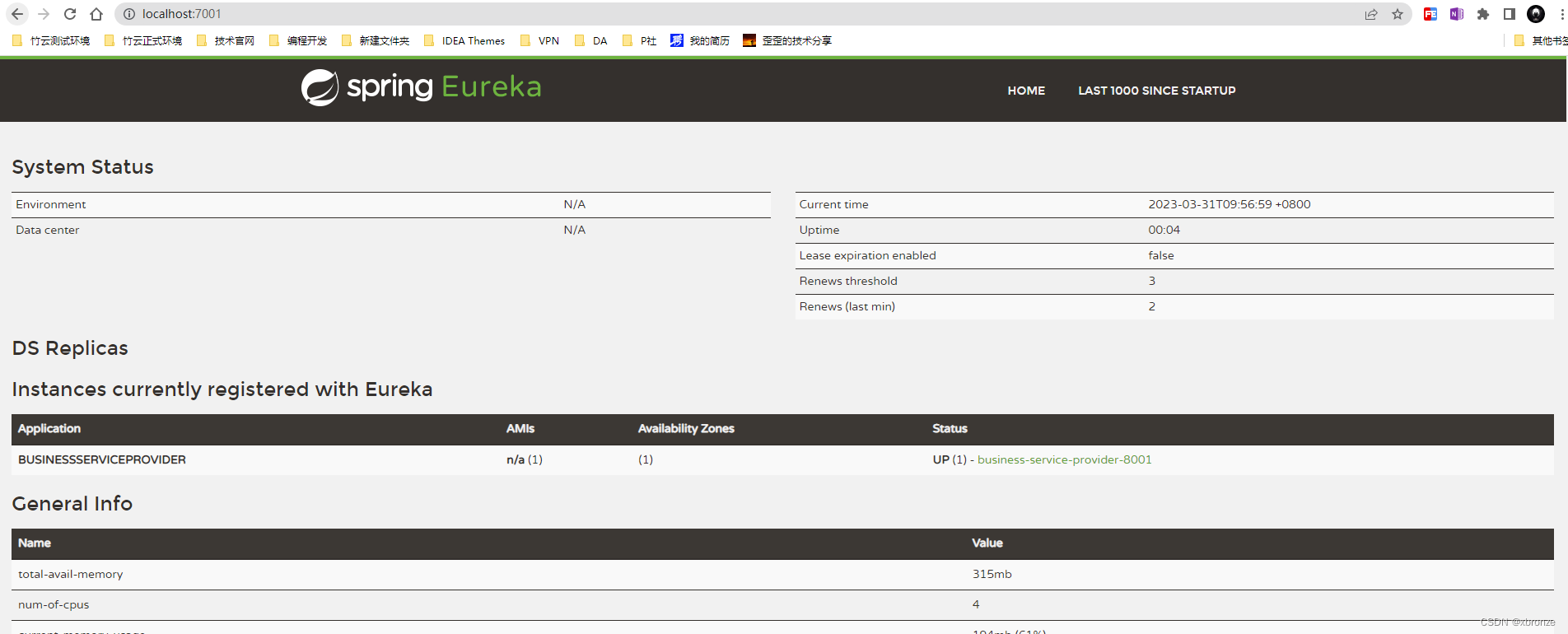 【已解决】处理SpringCloud项目ribbon服务调度不生效，提示No instances available for xxx_no instances available for ...