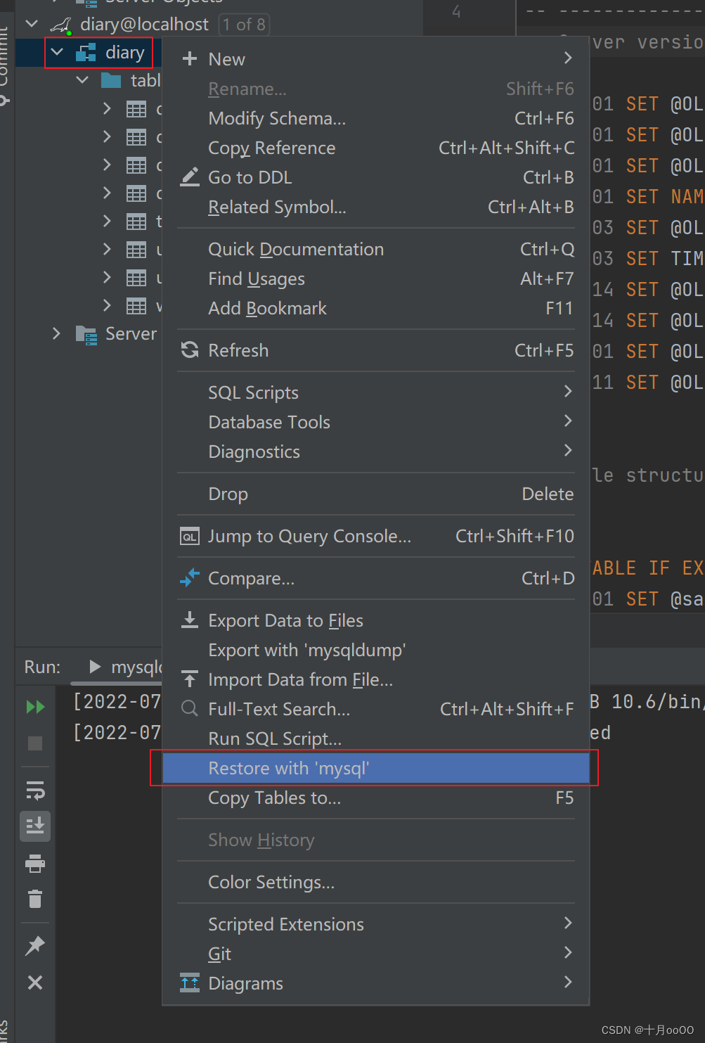 Datagrip 如何导出和恢复整个数据库数据,使用单个 Sql 文件datagrip导出数据库 Csdn博客