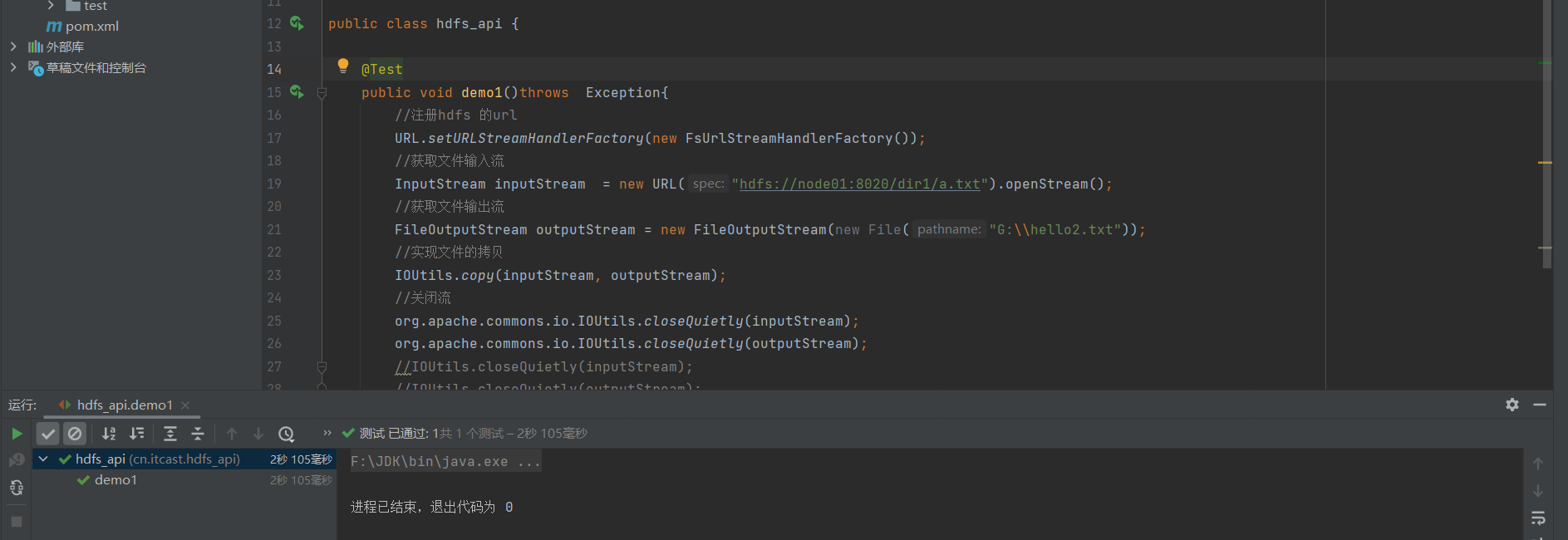 log4j:WARN No appenders could be found for logger_log4j:warn no ...