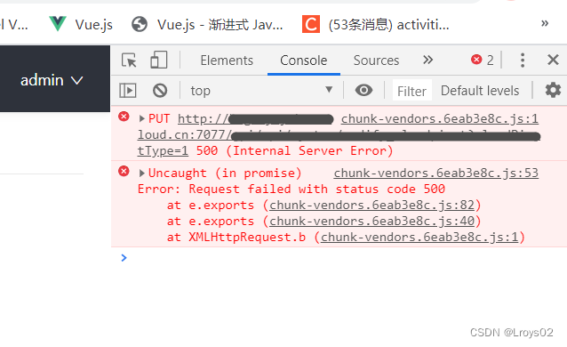 Put和delete部署在内网服务器后 外网无法请求的问题一个web项目本地可以调用update和delete请求远程不能调用update和delete Csdn博客