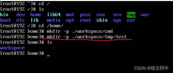 【Linux】Linux 指令练习题 (一)_linux命令练习题-CSDN博客