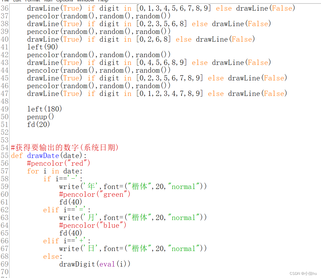 Python——显示当前日期python默认显示今天日期 Csdn博客
