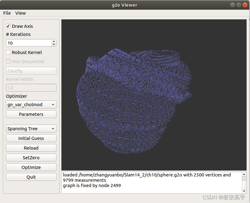 SLAM第十讲实践：【后端2】基于slambook2的位姿图优化（SE(3)位姿图与李代数上的位姿图优化）_se3图优化-CSDN博客