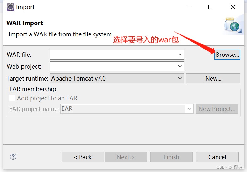 利用eclipse导入war包并运行_如何在eclipse中使用tomcat执行war文件-CSDN博客