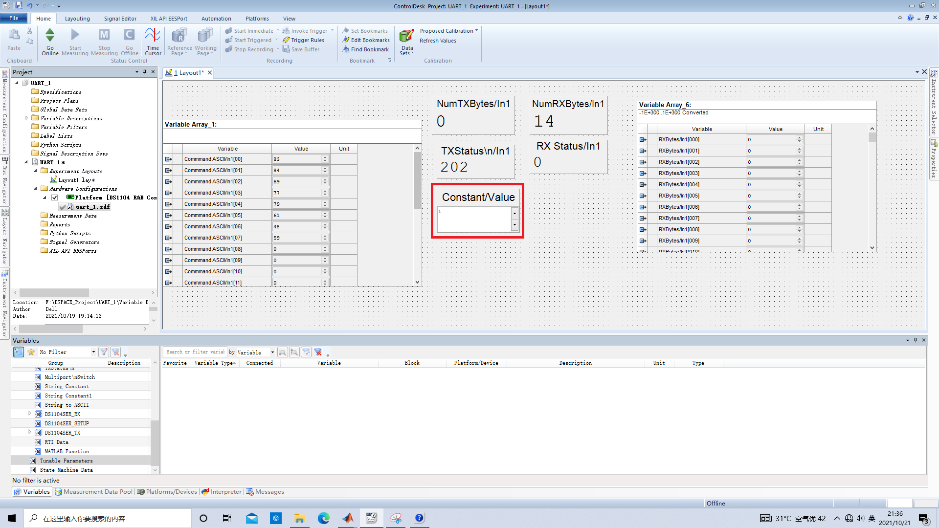 dSPACE控制电机启动与停止_dspace需要接驱动吗-CSDN博客
