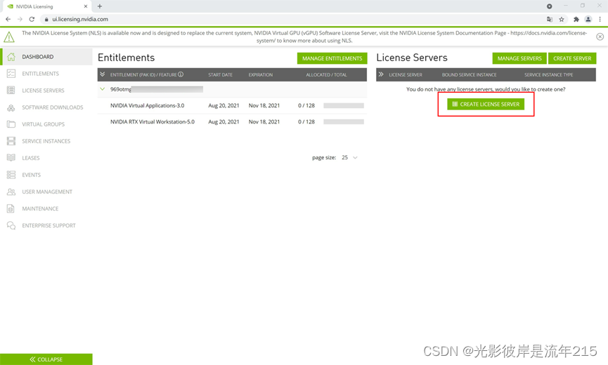VMware vSphere 下 NVIDIA vGPU 驱动的安装和配置_vmware显卡驱动下载-CSDN博客