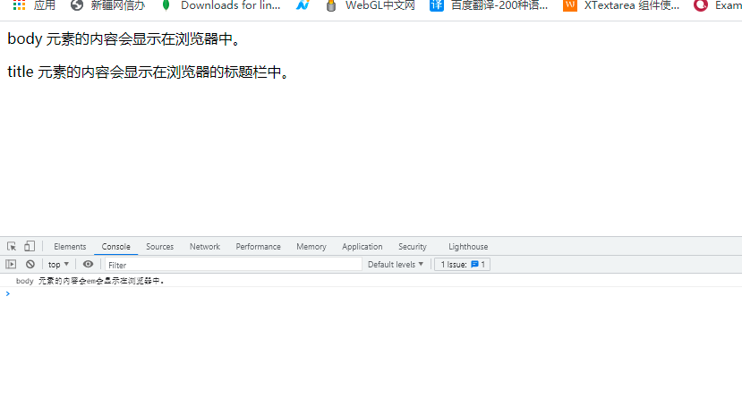 js 正则表达式替换HTML标签以及空格( ；)_正则替换 -CSDN博客