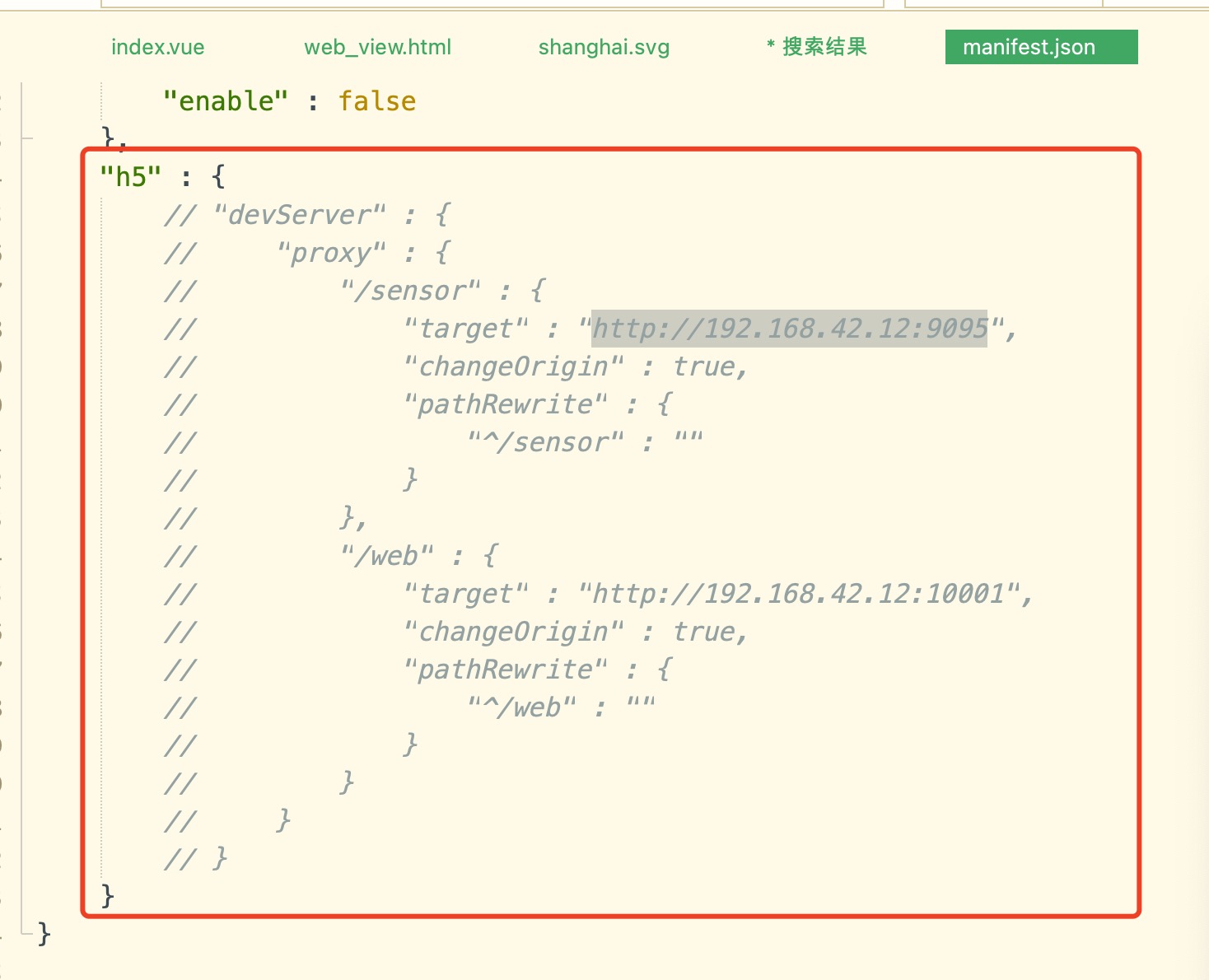 uniapp真机运行APP，网络请求报错errMsg“: “request:fail abort statusCode:-1 不支持的URL(-1002)_uniapp请求request ...