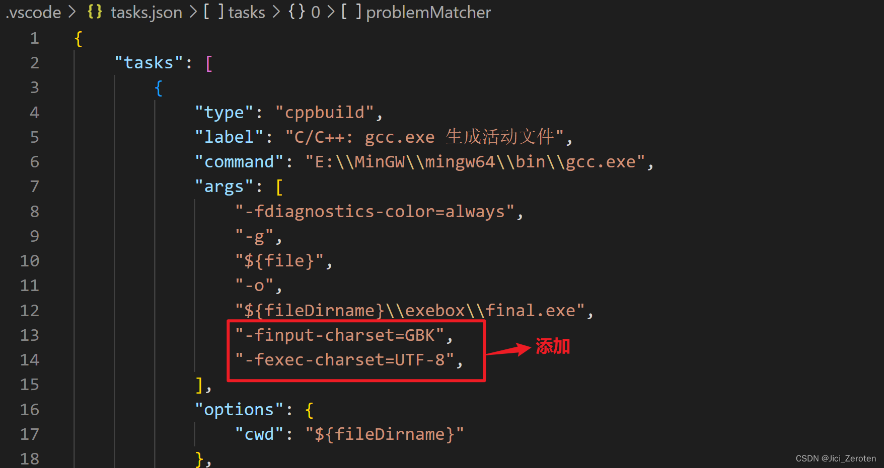 Vscode安装C环境之中文编码问题_vscode 文件编码 自动-CSDN博客