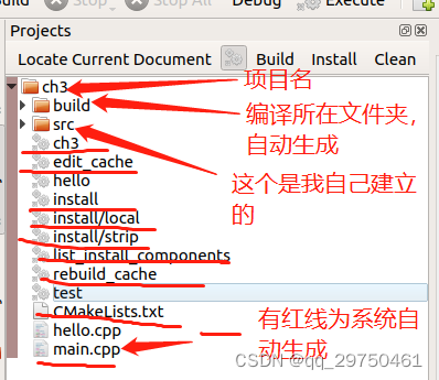 【C++】KDevelop的基本使用_kdevelop使用教程-CSDN博客