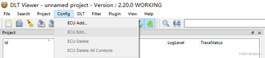 开源代码DLT日志调试过程（linux环境下调试）-CSDN博客
