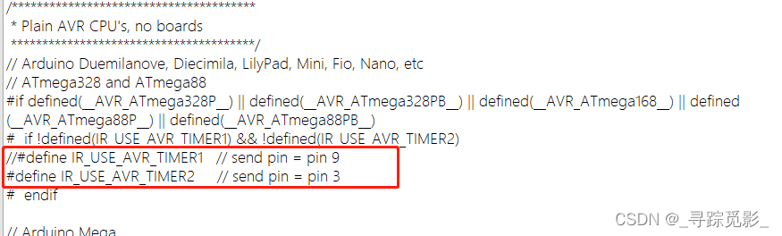 ARDUINO AVR板IRremote红外与PWM 3号、11号端口冲突解决方法 ATmega328_arduino红外库冲突__寻踪觅影_的博客-CSDN博客