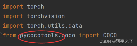 解决pycocotools的安装问题：No module named pycocotools_no module named 'pycocotools-CSDN博客