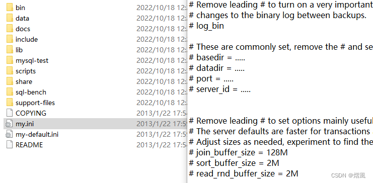 Mysql 的发展史，mysql的特性，结构框架，软件安装与压缩包安装mysql数据库的发展史和特点 Csdn博客