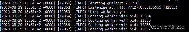 Python Flaskgunicornnginx 部署linux服务器linux 部署flask Csdn博客