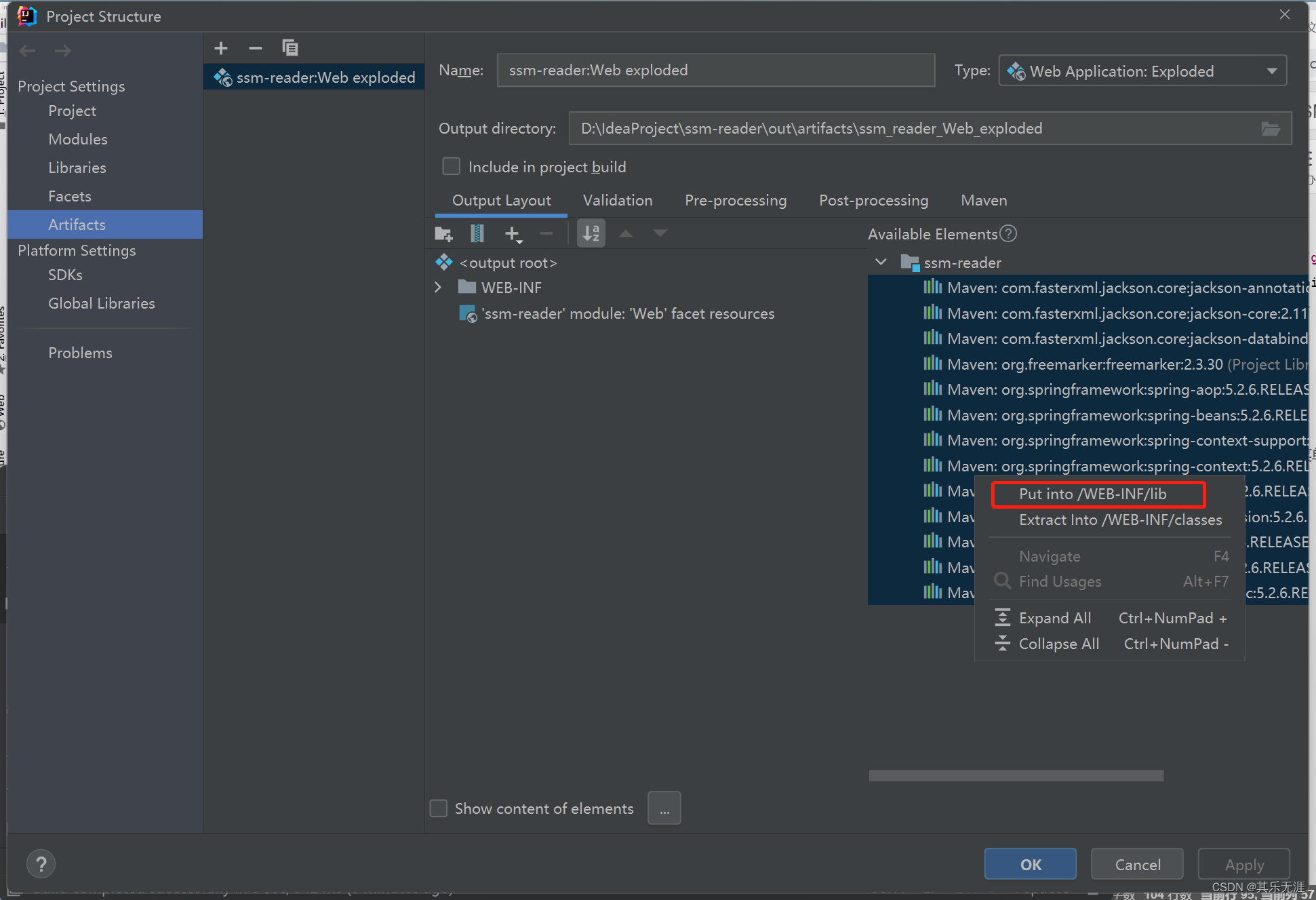 Java项目（三） Ssm开发社交网站（1） Ssm整合之spring与spring Mvc环境配置基于spring Mvc技术的社交媒体网站的设计与实现 Csdn博客