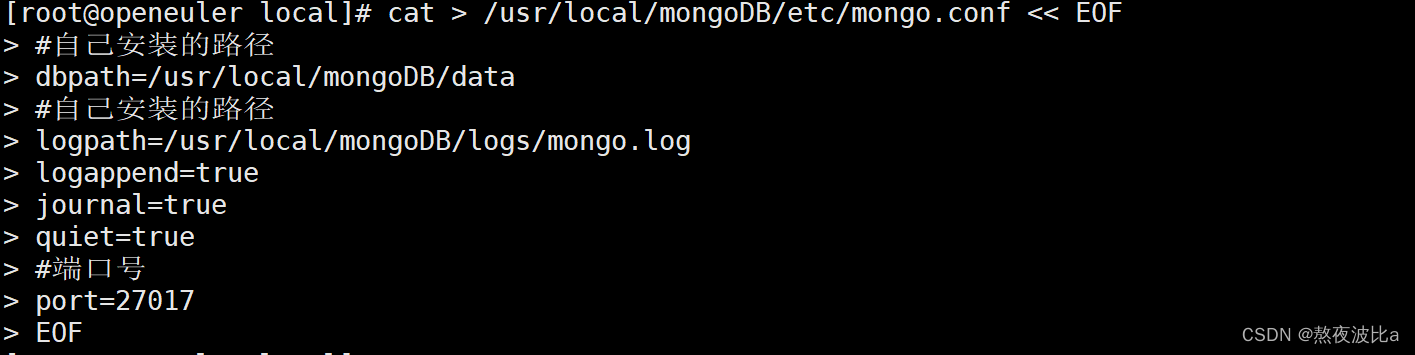 OpenEuler系统安装MongoDB_openeuler 安装mongodb-CSDN博客