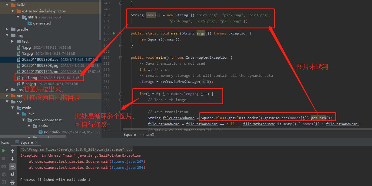 javaCV+idea+gradle配置全教程（一）_org.bytedeco jar包下载-CSDN博客