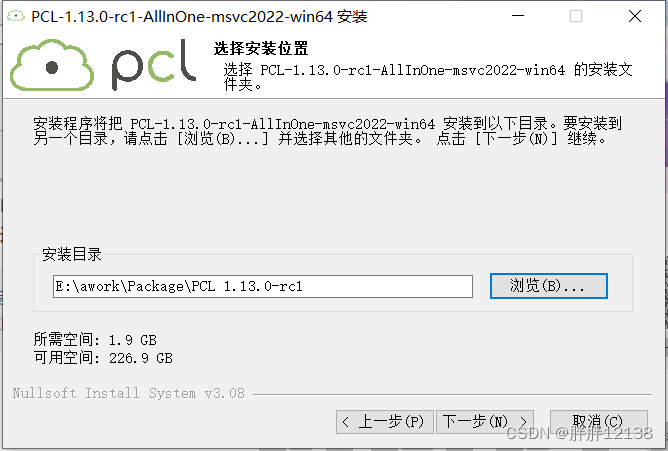 Win10 系统下VisualStudio2022 配置点云库 PCL 1.13.0_pcl库下载-CSDN博客