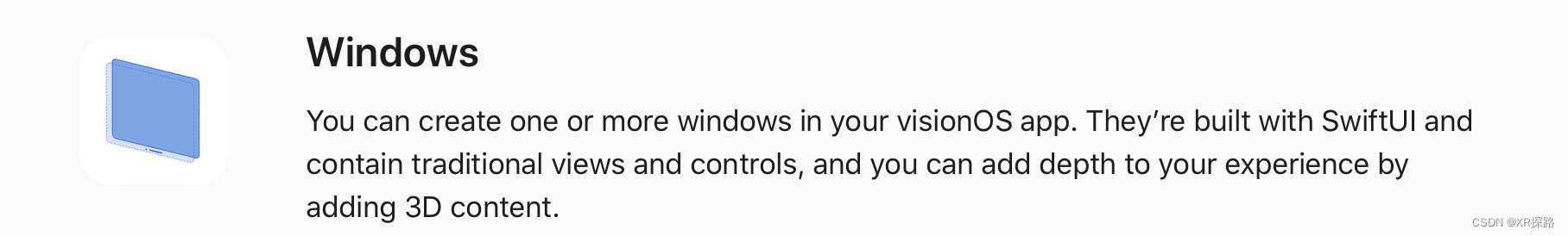 学习笔记3：Xcode vision pro -- 多应用调度与呈现_visionpro中多窗口的机制是怎样的-CSDN博客
