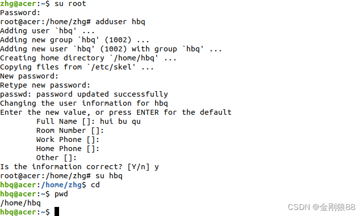 Ubuntu添加用户多用户同时登录ubuntuwho查看多用户ubuntu怎么设置多用户登录 Csdn博客