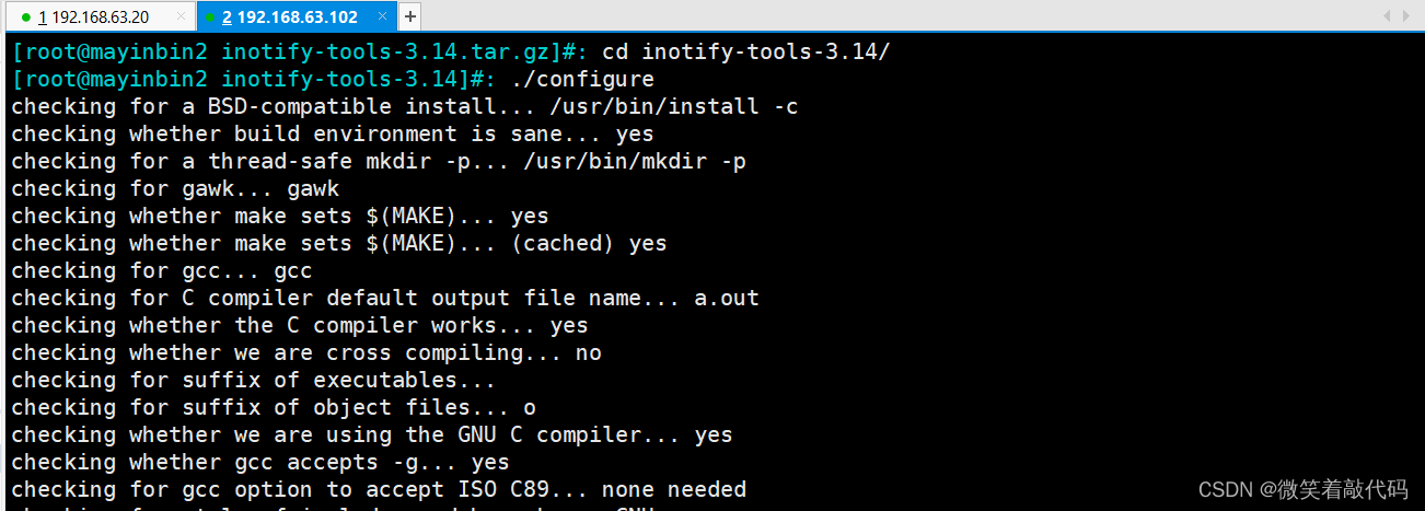 Rsync下行同步+inotify实时同步部署_rsync 保留权限-CSDN博客