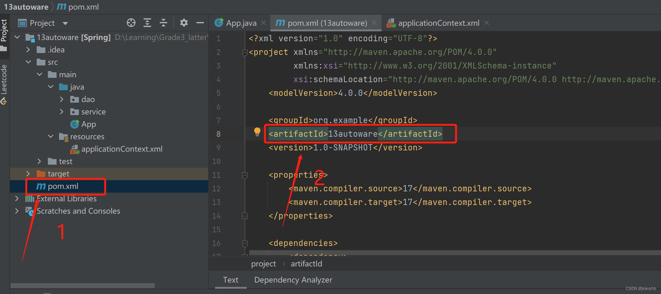 移动模块之后，application Context 文件找不到类applicationcontext获取不到其他模块的类对象 Csdn博客 