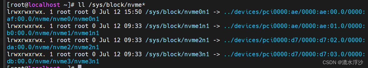 nvme预知性热插拔操作方法-CSDN博客