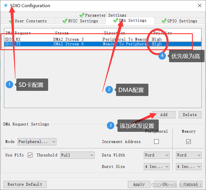 15.stmF4的SD卡专解_stm32f4 sd卡-CSDN博客