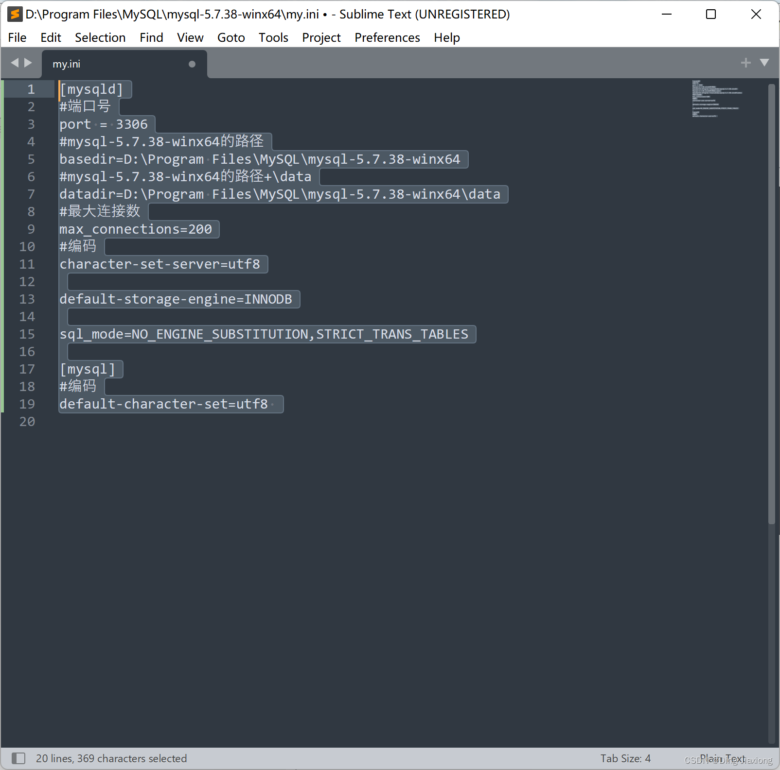 MySQL5.7.38安装与配置_mysql5.7.38安装及配置超详细教程-CSDN博客