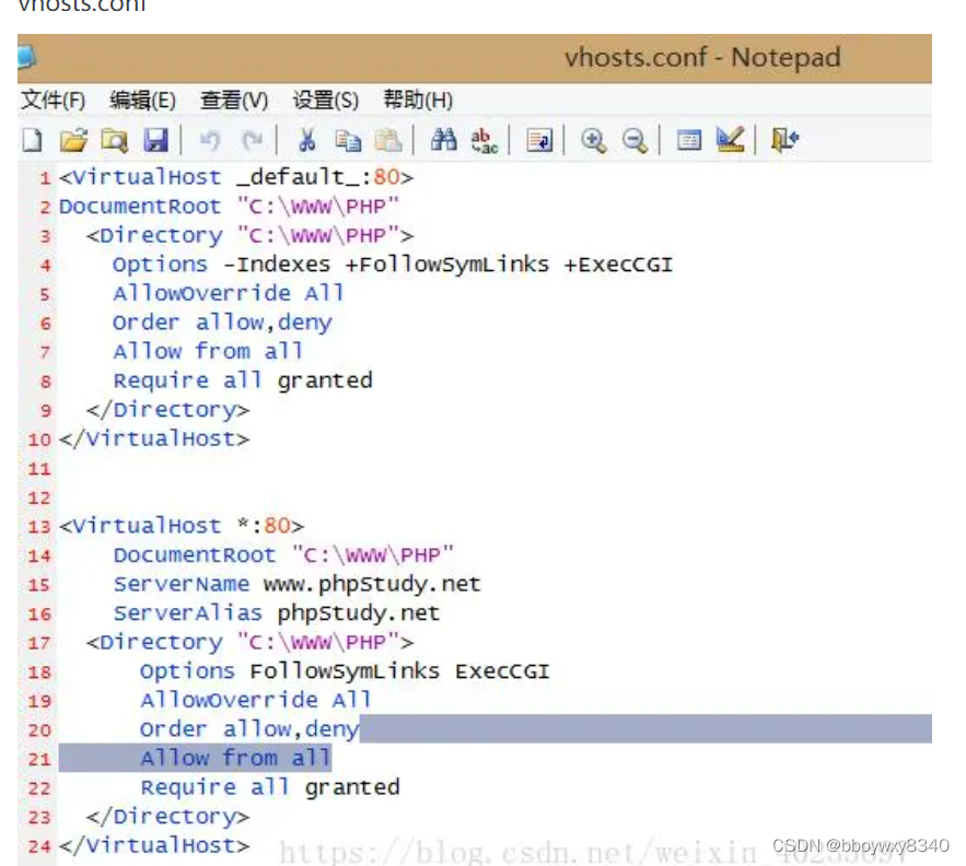 Win sever 搭建DVWA_windows server 部署dvwa-CSDN博客